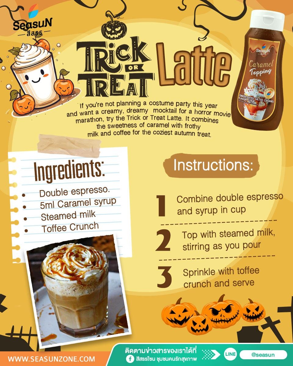Trick Treat Latte - Seasunzone Co.,Ltd.